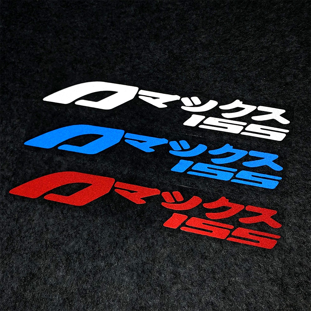 For YAMAHA AEROX V1 V2 155 Aerox Japan Kanji Motorcycle Logo Emblem ...