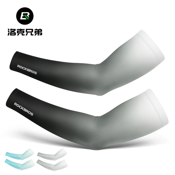 ROCKBROS Gradient Arm Sleeves Ice Silk Anti-UV Comfortable Cool Sleeves ...