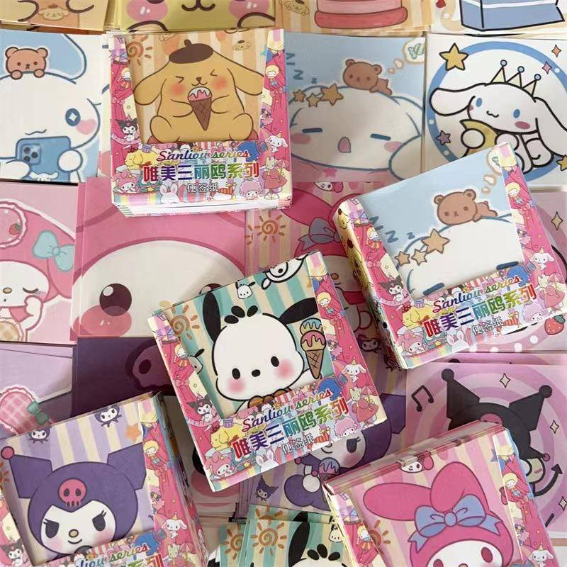 Box of 200 message papers Cartoon Sanrio Series cute Mymelody Kuromi ...
