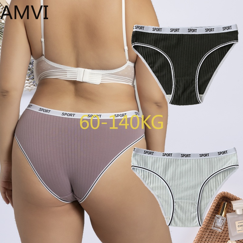AMVI Panty Plus Size for Women Cotton Panties Ladies Sport Briefs Underpants Soft Menstrual ...