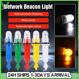 Marine Waterproof Torpedo Blinker Fishing Light Floating Signal Light ...