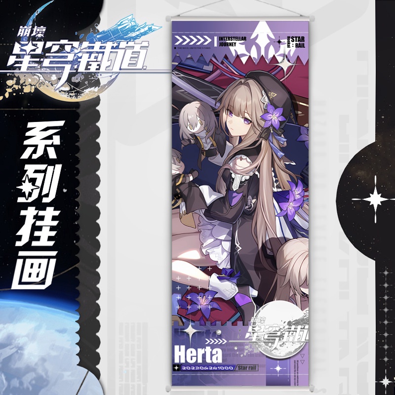 Ellen Honkai: Star Rail Anime Scroll Painting Hanging Poster Cloth ...