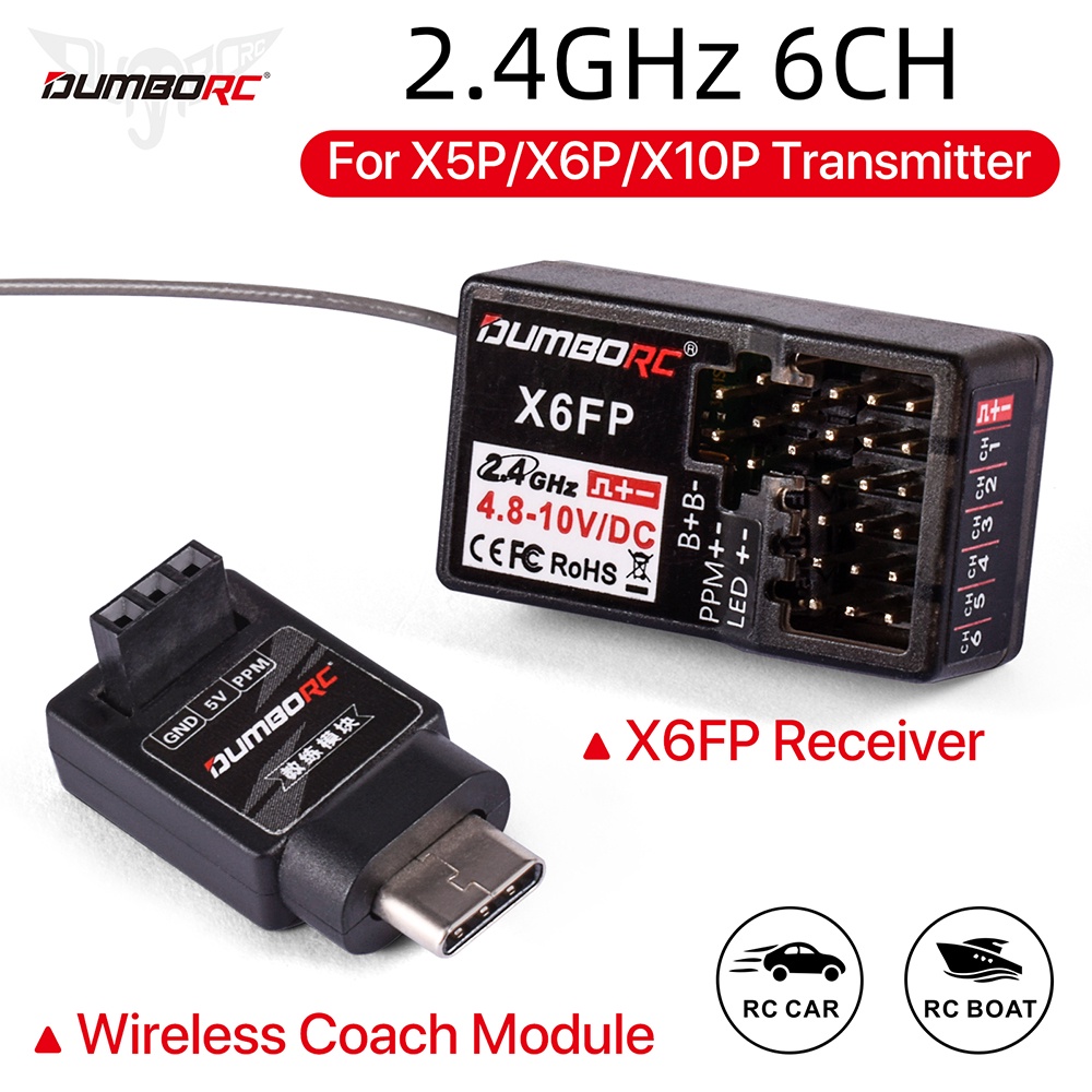 DUMBORC X6FP RC Receiver Wireless Coach Module for Transmitter X5P/X6PM ...