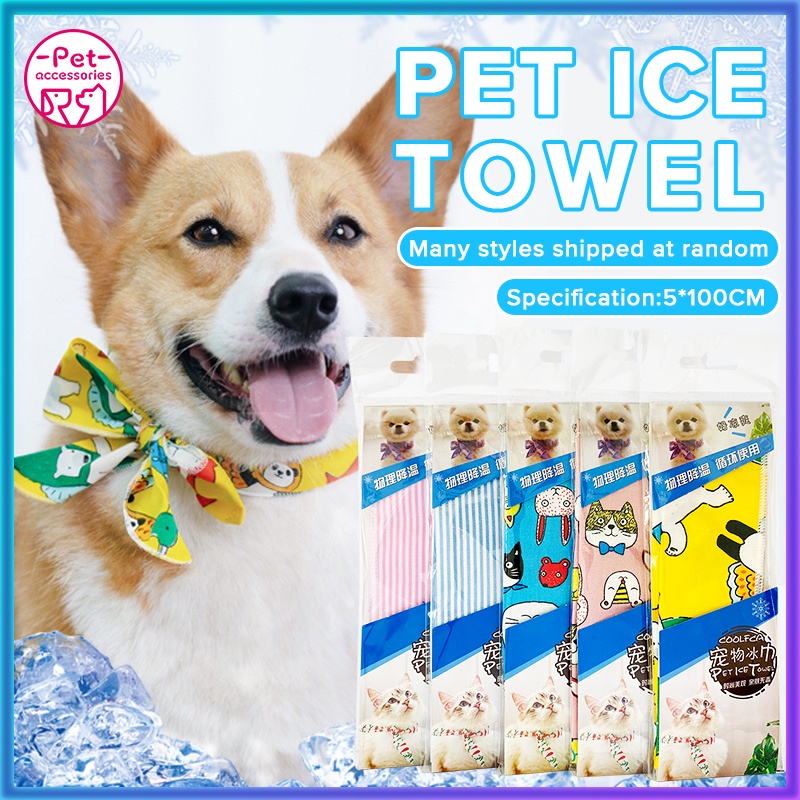 Pet Cooling Collar Tie Dog Ice cold scarf collar | Shopee Philippines
