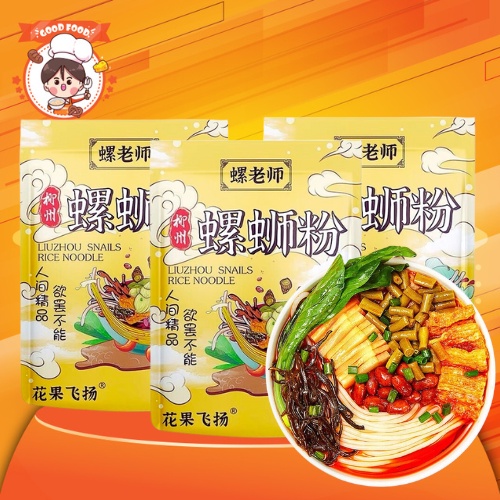 Luo Su Feng Noodles Chinese Instant Food Size 300 G | Shopee Philippines