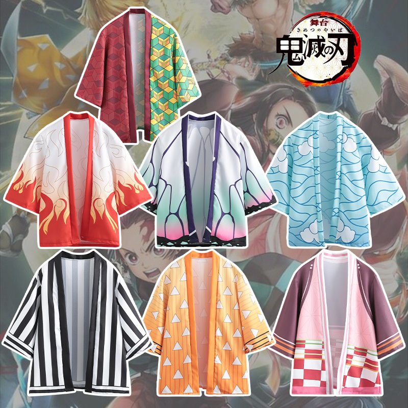 Anime Cosplay Costume Demon Slayer Cloak Kimetsu No Yaiba Haori Kimono ...