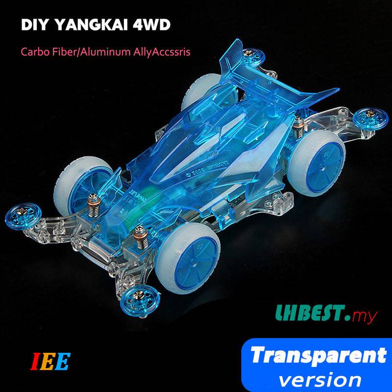 YIKA DIY 4WD Four-wheel Drive Brothers Toy Racing Car Modified ...