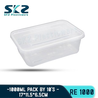 SKZ CLEAR CONTAINER RECTANGULAR SERIES RE1000 ENVIRONMENTAL FRIENDLY ...