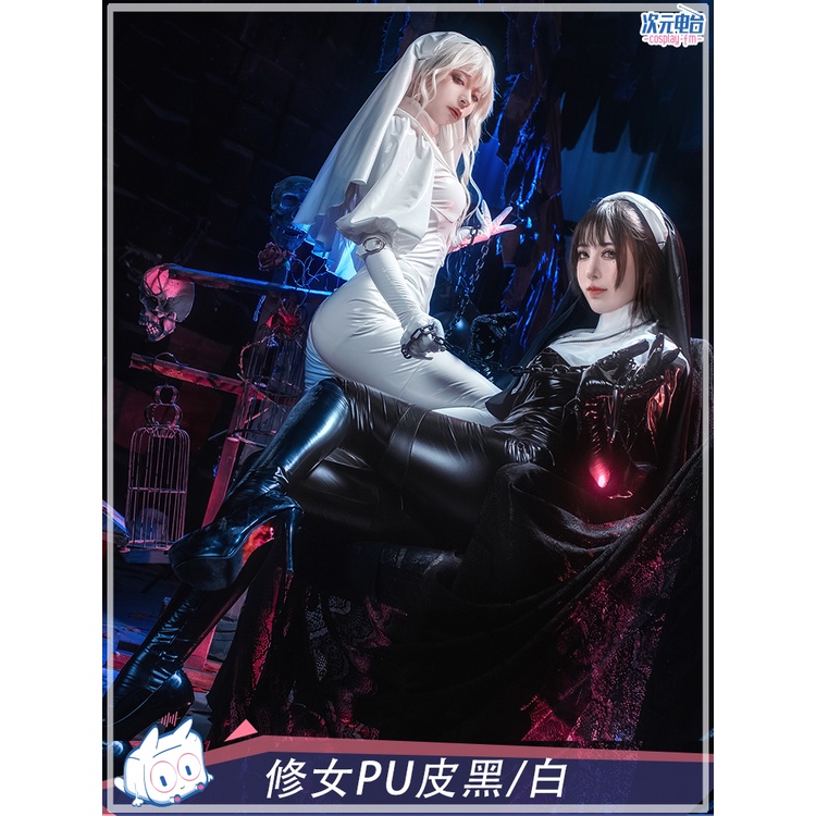 CosplayFM & Chowbie cos Nun cosplay PU leather black/white tight fitting Full set of clothing ...