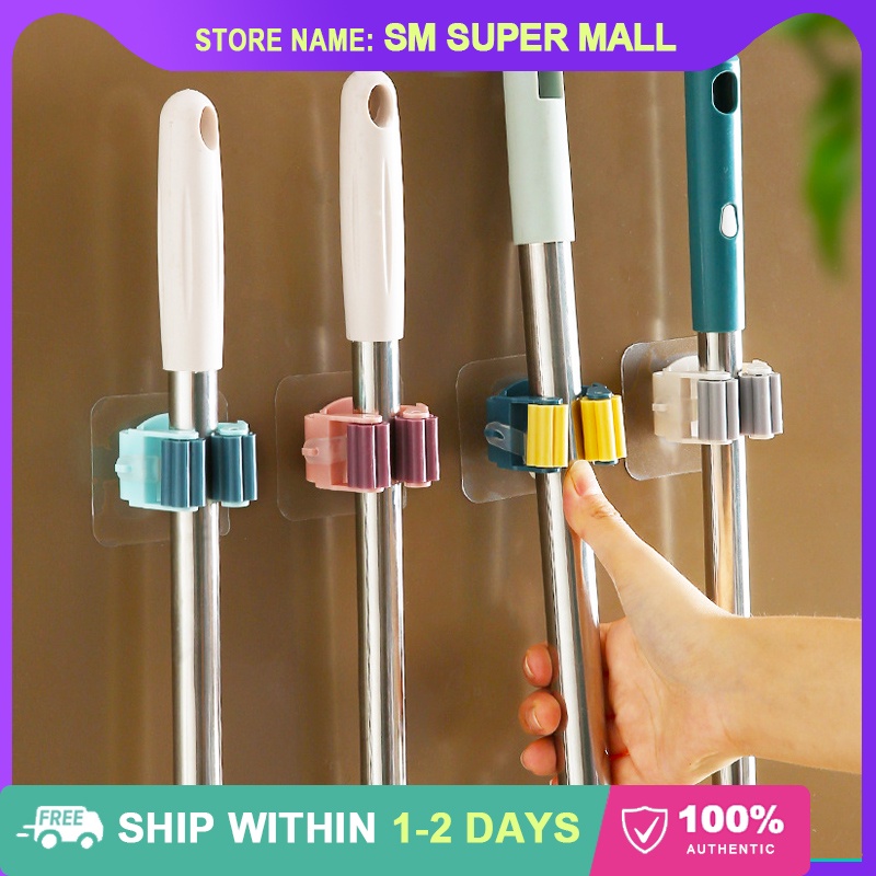 【Utility】Mop Holder Wall Mounted Self Adhesive Bathroom Wall Stick ...