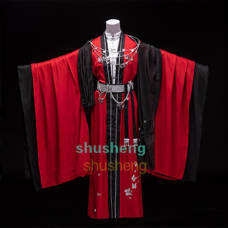 Hua Cheng Full Set Cosplay Tian Guan Ci Fu Cosplay Hua Cheng Costume ...