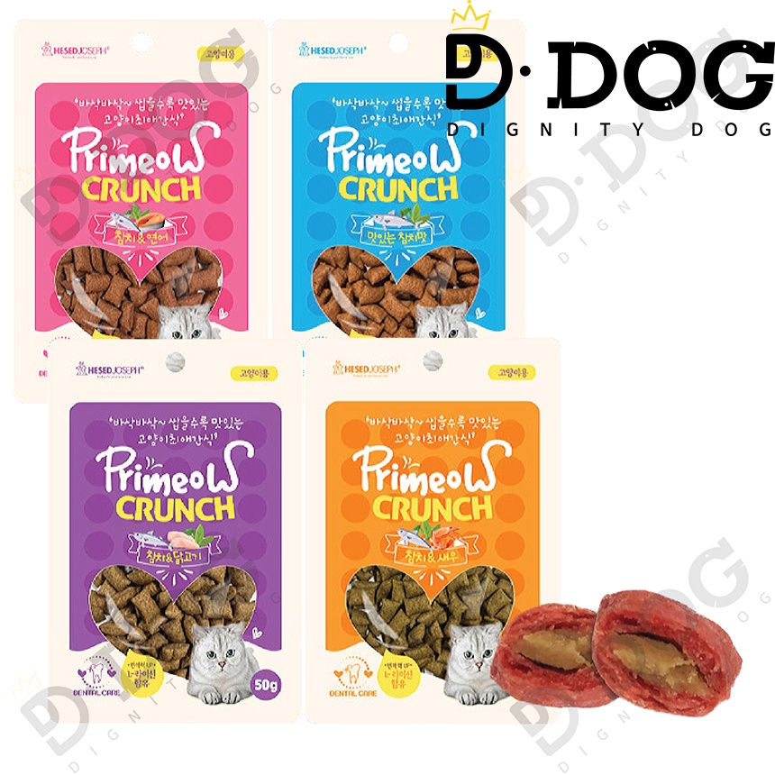 PRIMEOW 】 캣 크런치 50g Cat Treats Pet Nosework Crunch Snack Cats Cookies ...