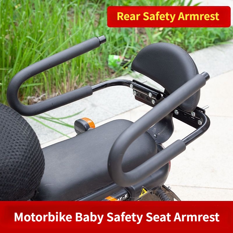 Motorbike Rear Fence Motorcycles Back Seat Baby Safe Seats Electric ...