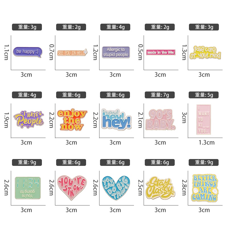 You Are Strong Quotes Enamel Brooch Cartoon Colorful Slogan Pins 90' S ...