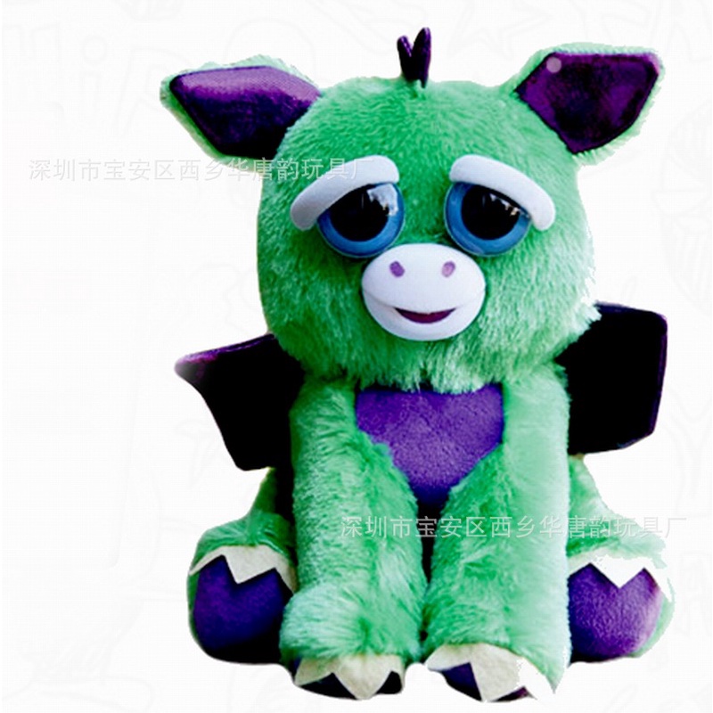 20cm Feisty Pets Face Changing in One Second Baby Doll Naughty Pet ...