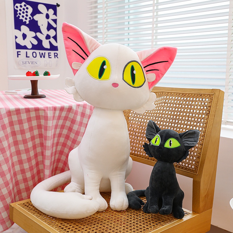 Kawaii Suzume No Tojimari Daijin Cat Plush Toy Cute Daijin Sadaijin Cat ...