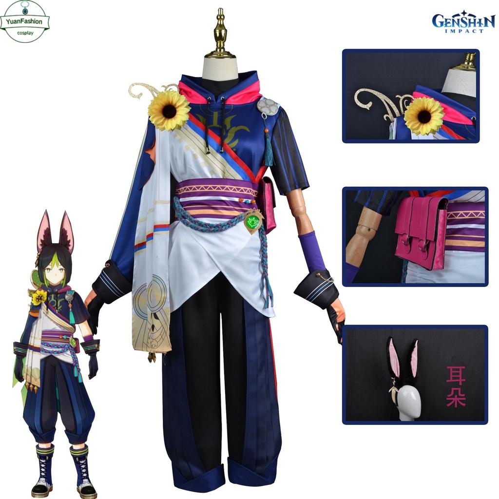 [Ready Stock] Genshin Impact cospaly clothing Sumi Tighnari cosplay ...