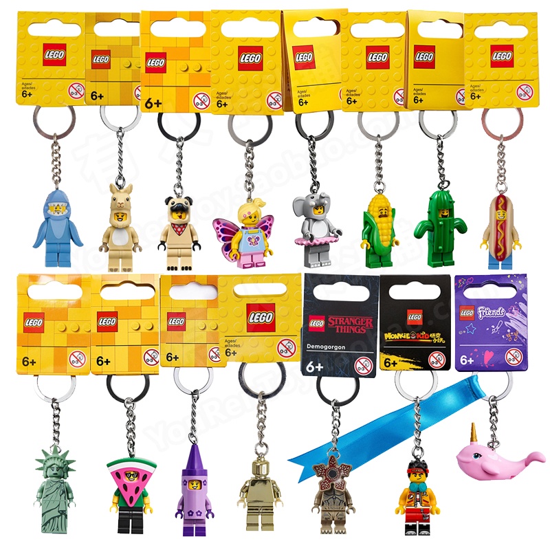 Keychain Keyring ins Schoolbag Ornaments Marvel LEGO LEGO Demon King ...