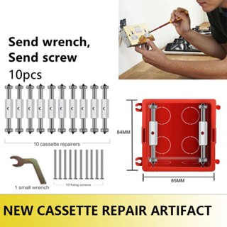 10Pcs Switch Socket Cassette Screws Support Rod Switch Box Repair Kit ...