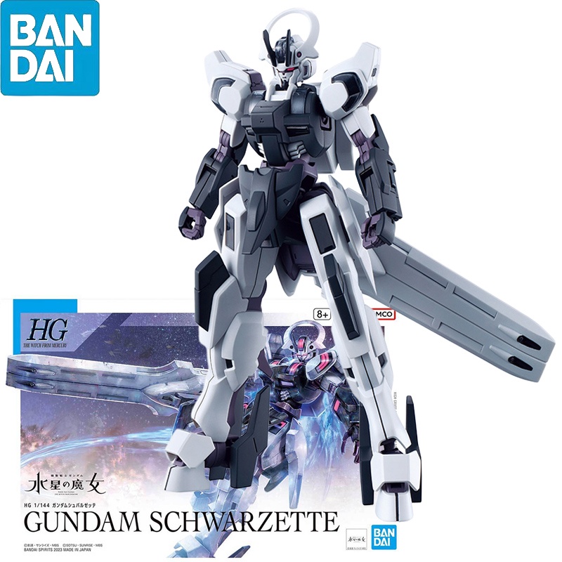 BANDAI HG 1/144 Mobile Suit Gundam: The Witch From Mercury GUNDAM ...