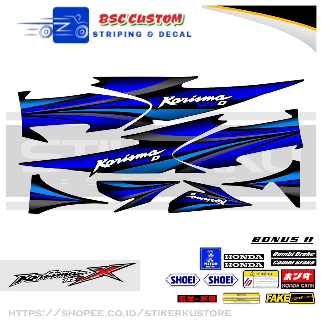 Striping Charisma 125d TYPE 2/STICKER Charisma 125d/STICKER Charisma ...
