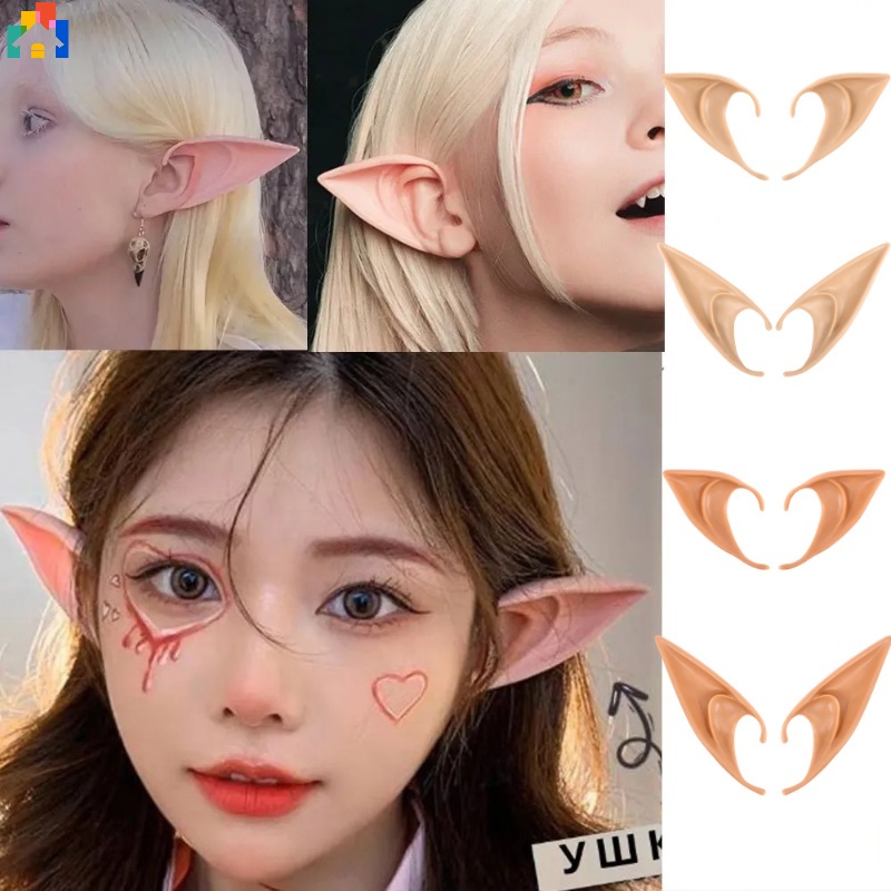 1Pair Soft Cosplay Latex Fairy Angel Elf Ears Halloween Masquerade ...