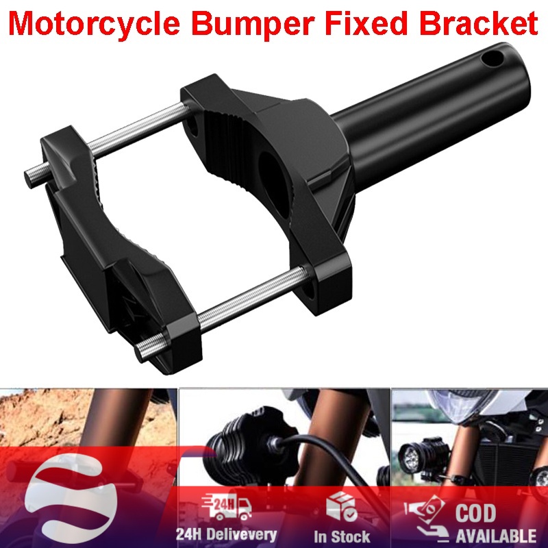 Fit Mounting Bracket Accessory For Motorcycle Bumper Fixed Bracket ...
