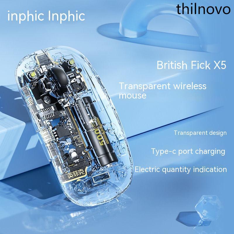Inphic X5 Wireless Mouse Silent office charging portable computer IPAD ...