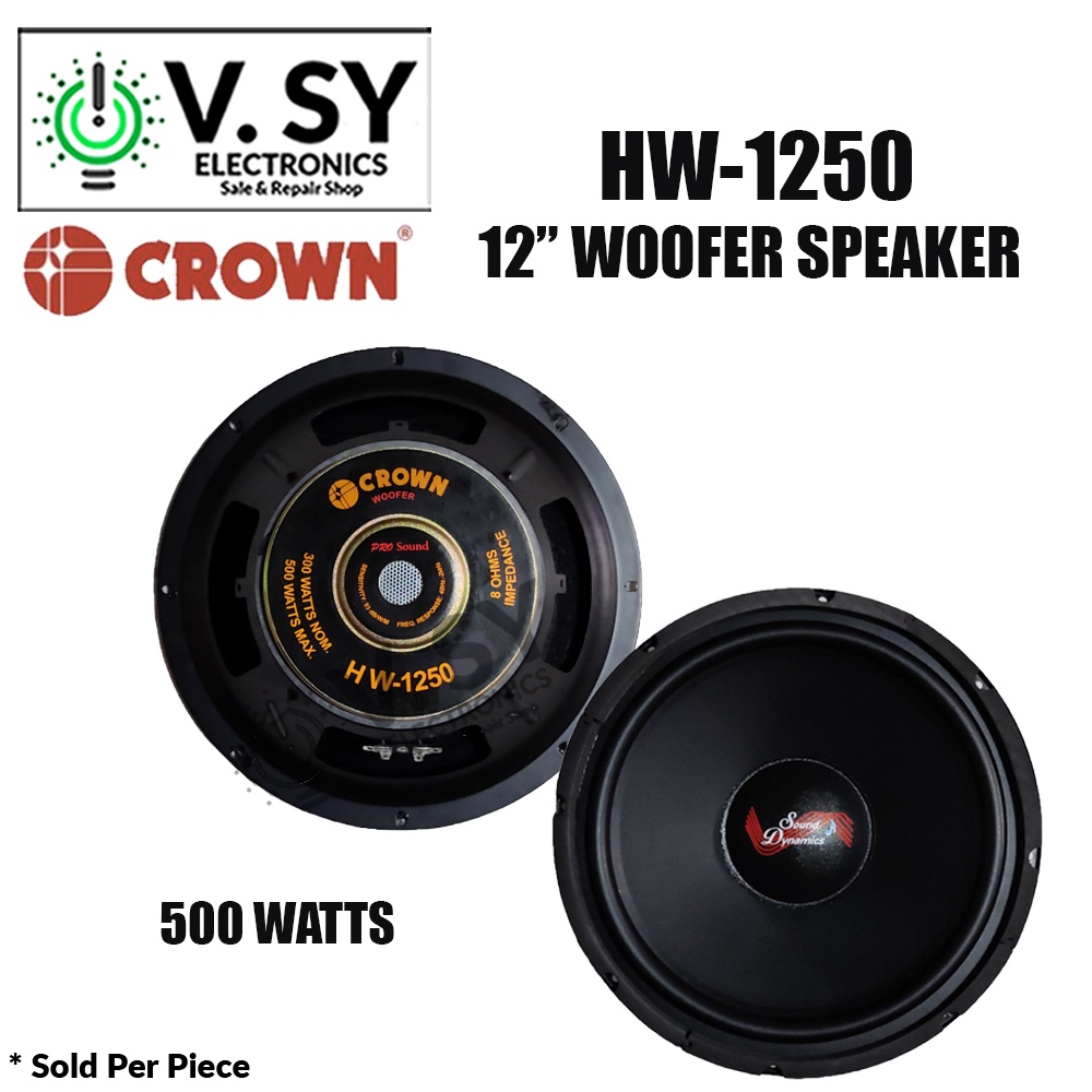 Crown HW-1250 12 Inches 500 Watts Woofer Speaker HW1250 | Shopee Philippines