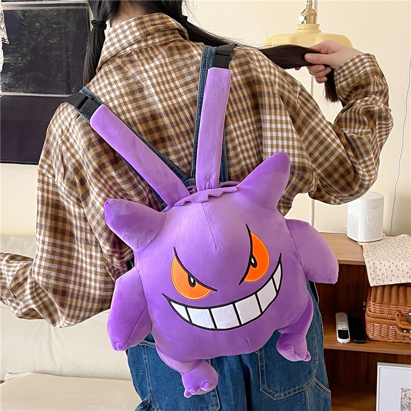 Pokemon 2023 Geng Gui Purple Plush Backpack Couple High Capacity ...