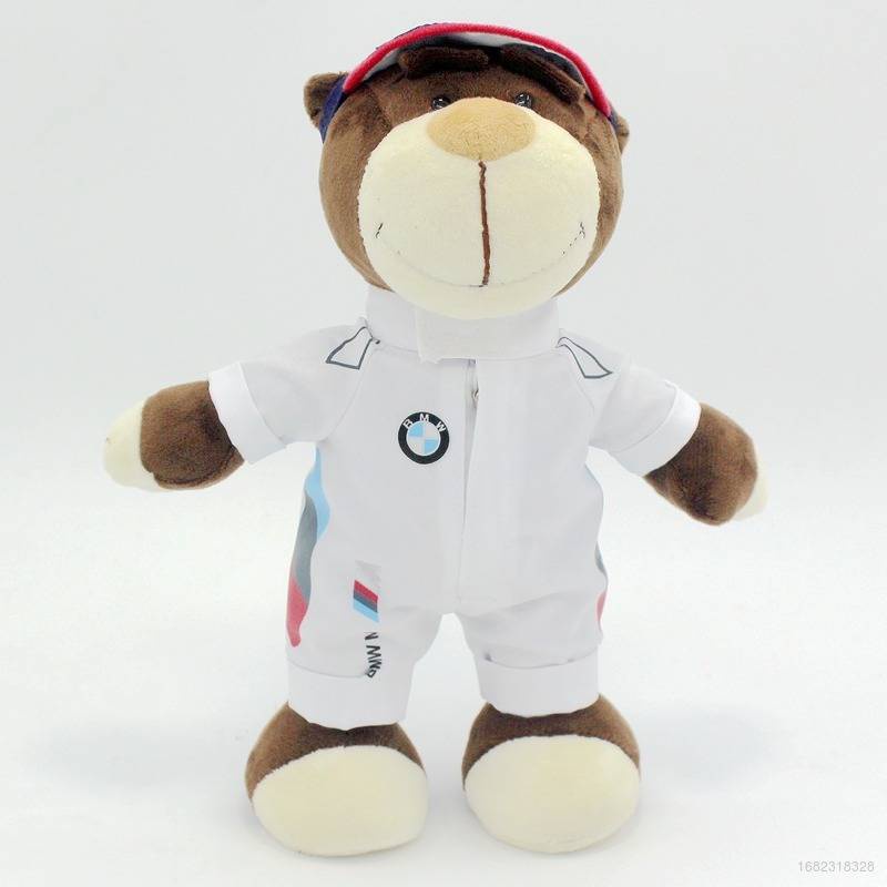 Ellen BMW Car Model Bears Plush Toys Teddy Bear With BMW Sports Clothes ...