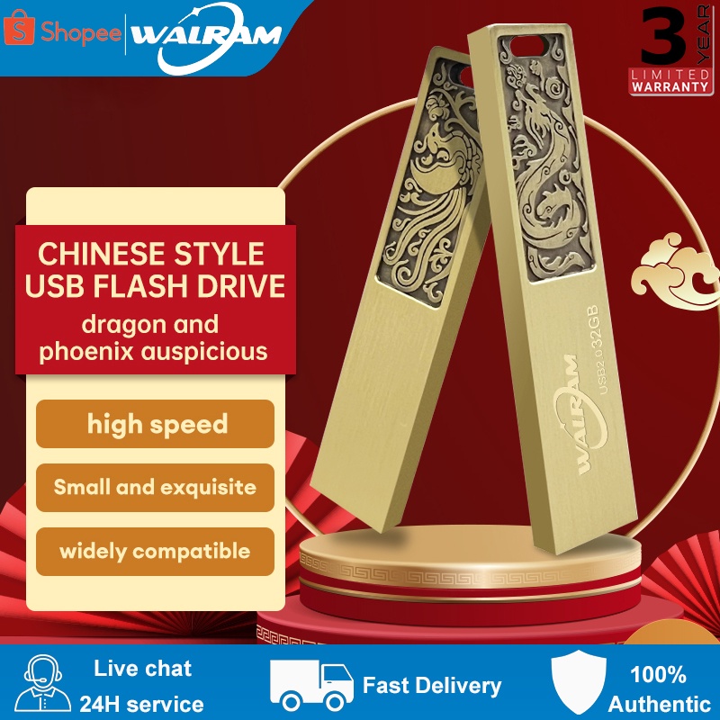 WALRAM 32G 64GB 128GB USB Flash Disk Music Car USB Flash Disk USB 2.0 ...