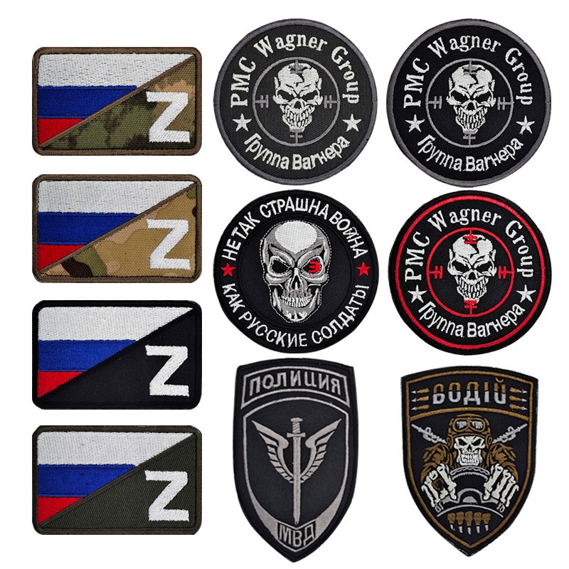 【Customized 】 Russian Hell's Sharp Soldier Badge Embroidery PMC Wagner ...