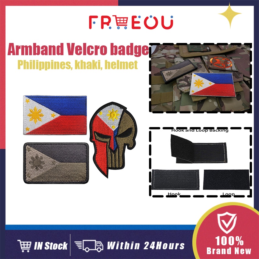 Philippines Flag Patch Skull Embroidery Patch Philippine Flag IR Infrared Reflective Patches ...