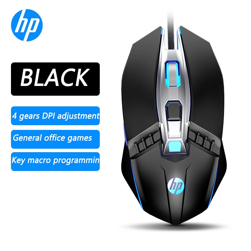 HP G270 Wired gaming mouse USB aggravated mouse notebook desktop ...