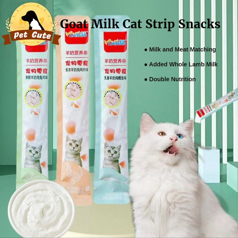 Pet Snacks Cat Kitten Snacks Cat Treats Fresh Wet Food 15g Sheep Milk 2 ...