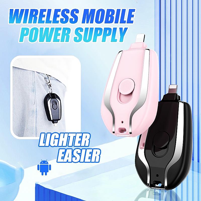 KC-03 Mini Powerbank Keychain Portable Charger 1600mAh Pocket Powerbank ...