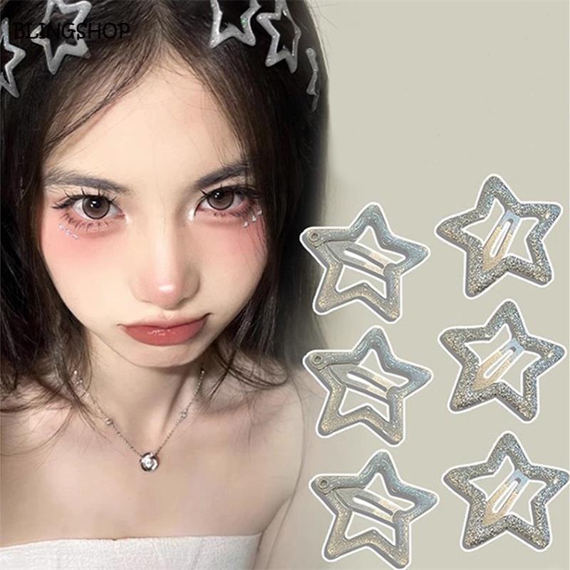 Y2k Silver Star Bangs BB Clips Spice Girls Ins Metallic Sweet Cool ...