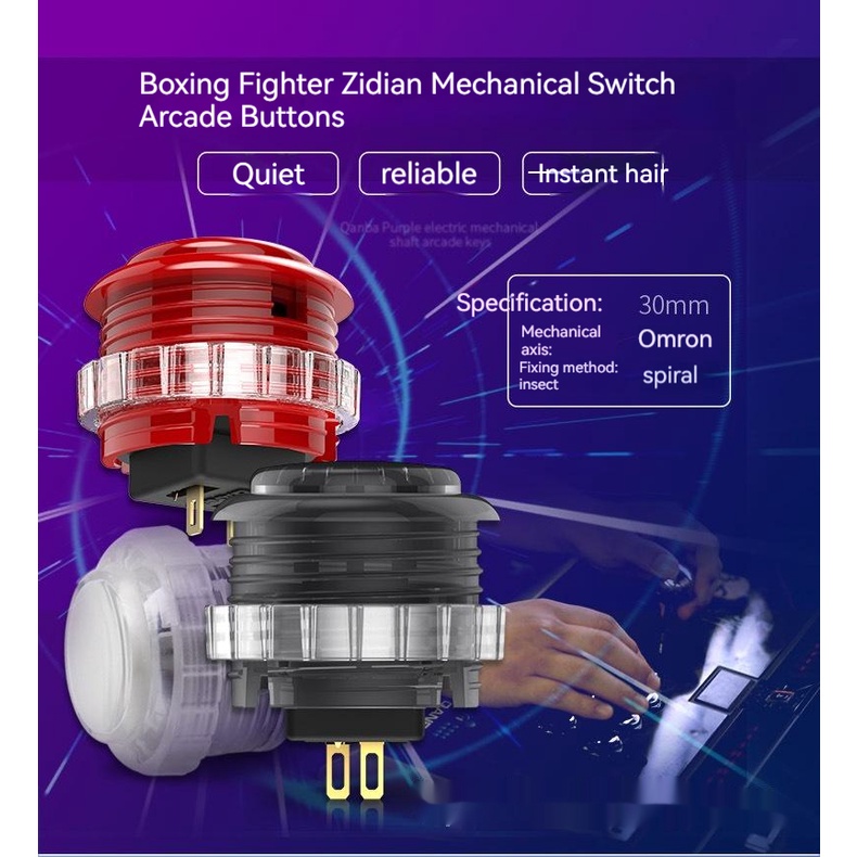 QANBA GRAVITY Fighting game Street fight KOF Zidian Silent Mechanical ...