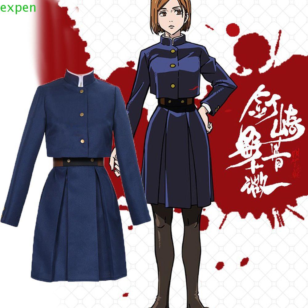 EXPEN Women Anime Clothing Kugisaki Nobara Party Uniform Cosplay ...