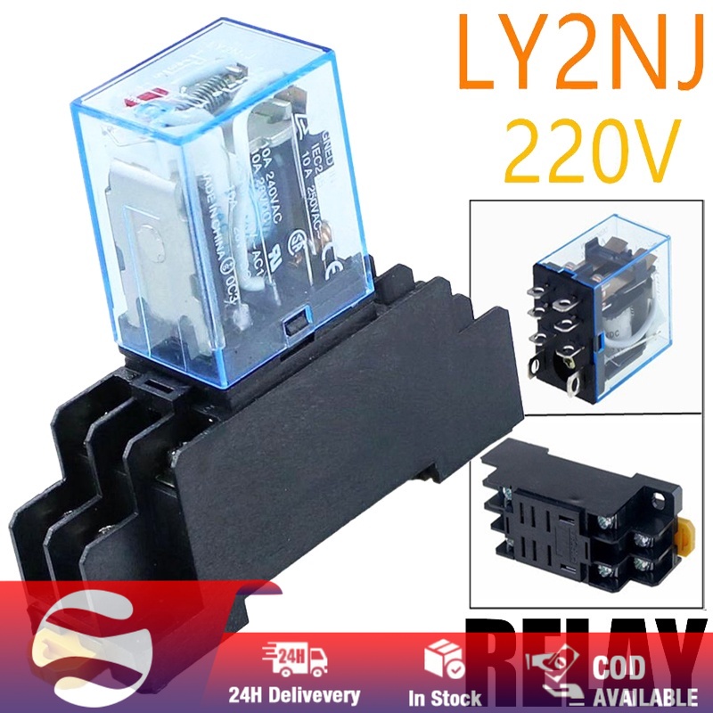 1Pc LY2NJ HH62P HHC68A-2Z Electronic Micro Mini Electromagnetic Relay 10A 8PIN Coil DPDT With ...