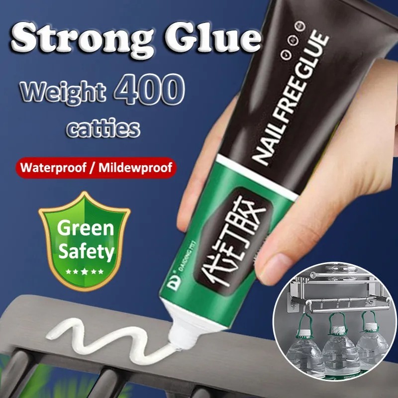 60g All-purpose No More Need Nail Glue / Multi-Purpose Nail-Free Glue ...