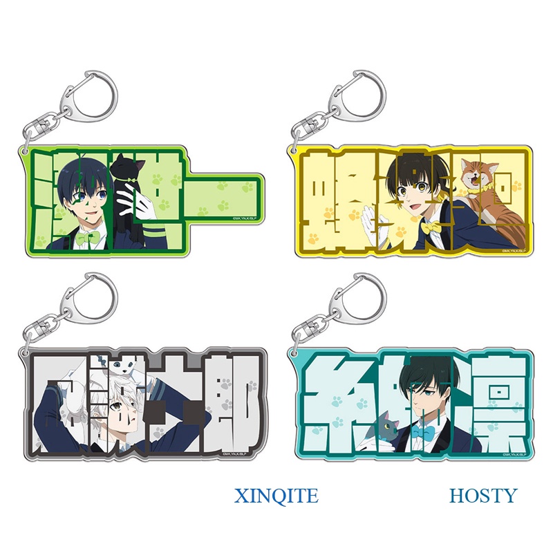 Anime Blue Lock Keychain Chigiri Hyouma Isagi Yoichi Bachira Meguru ...