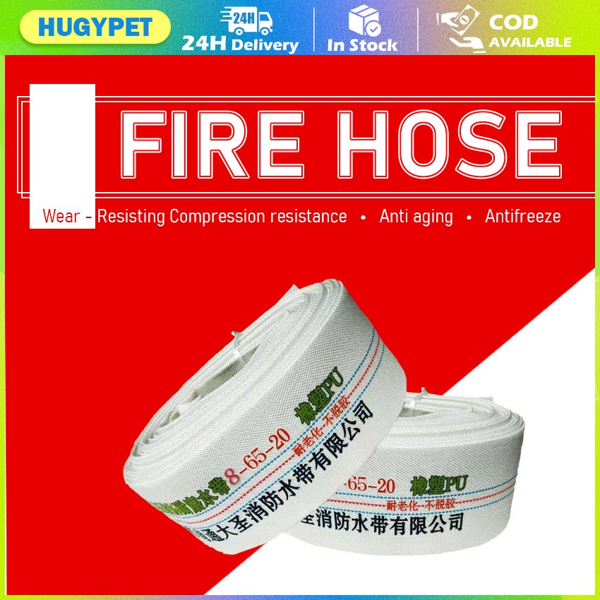 10M/Roll 2/2.5inch Fire Hose Durable Fire Fighter Hose Pipe PVC Layflat ...
