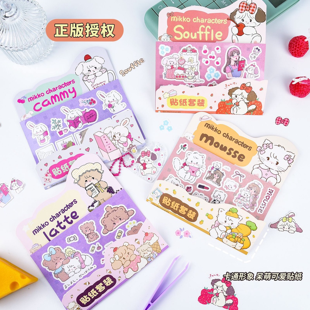 Mikko Flash Film Goo Card Sticker Set Laser Cute Sticker Handbook ...