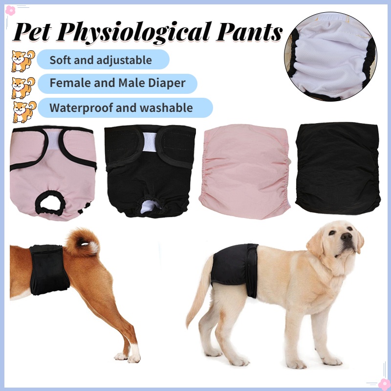 Female and Male Dog Shorts Puppy Physiological Pants Diaper Pet ...
