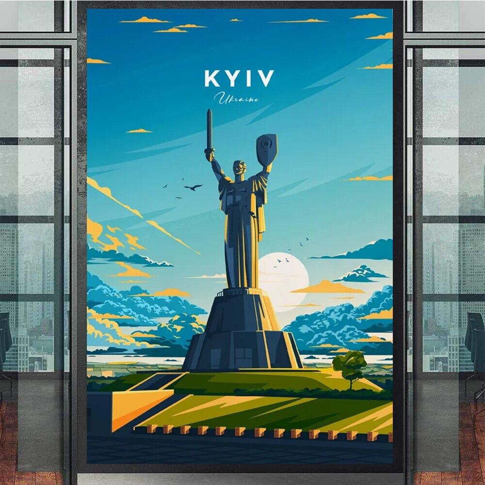 Ukraine City Travel Poster Canvas Print Kyiv Traditional Monument ...