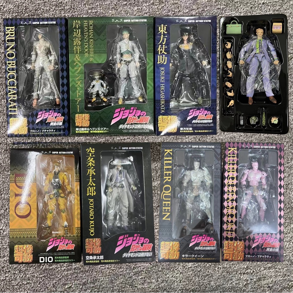 Medicos JoJo s Bizarre Adventure Star Platinum Kujo Jotaro Kujo Jotaro ...