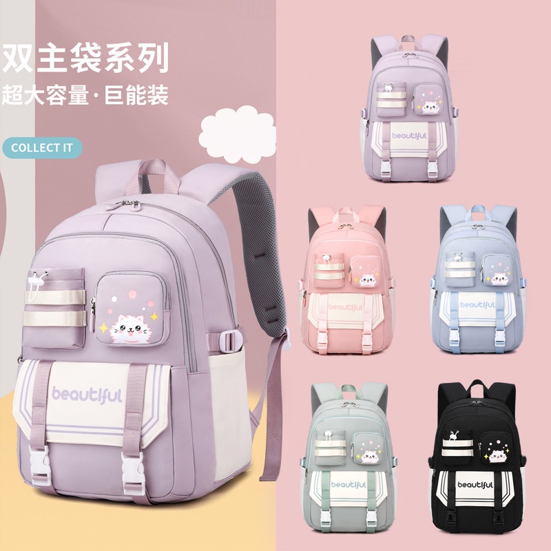Backpack Korean Styles Girls Aesthetic 2024 New Schoolbag Middle School ...
