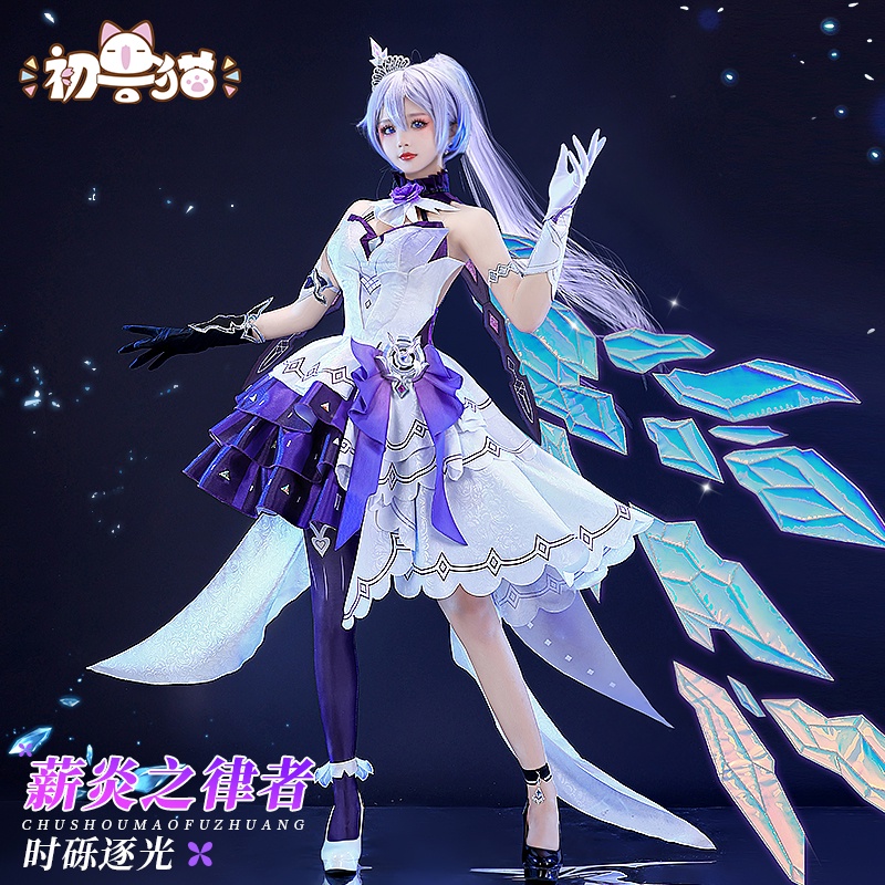 Honkai Impact 3 cos Kiana Kaslana cosplay Wig | Shopee Philippines